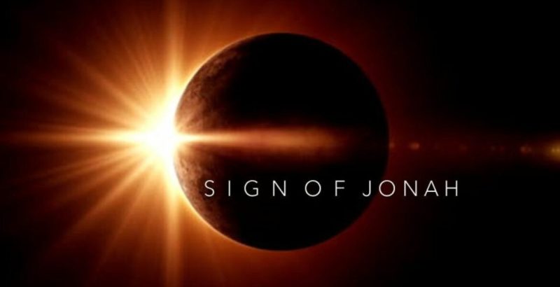 The Nineveh solar eclipse conspiracy debunked - Israelite Studies