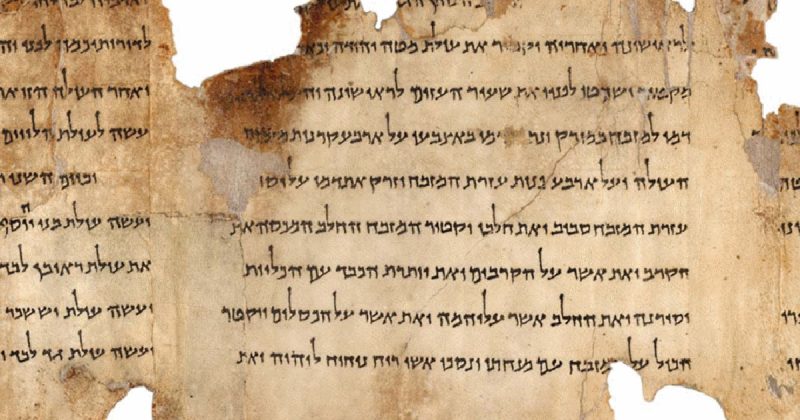 Deciphered Dead Sea Scroll Reveals 364-Day Calendar - Israelite Studies